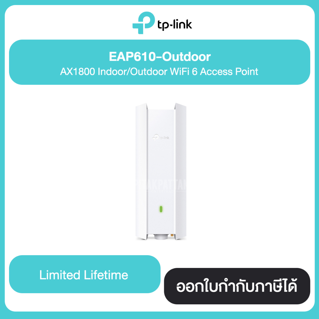 TP-LINK EAP610-Outdoor AX1800 Indoor/Outdoor WiFi 6 Access Point สินค้ารับประกัน Limited ...