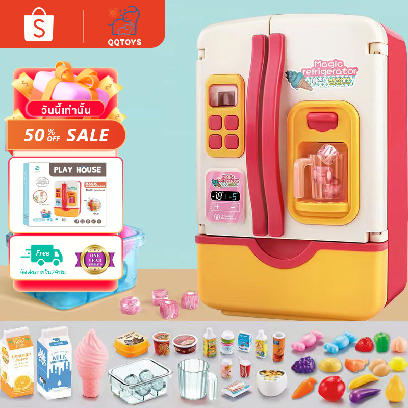 QQTOY ของเล่นเด็ก ของเล่นตู้เย็นในครัว 30PCS ของเล่นตู้เย็นสองประตู ตู้เย็นจำลองบ้าน ของเล่น ...