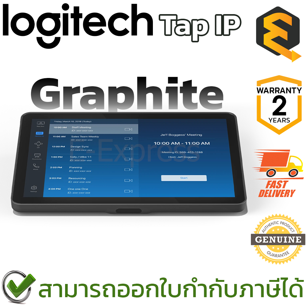 Logitech TAP IP (Graphite) จอควบคุมการประชุมระบบสัมผัส ของแท้ ประกัน ...