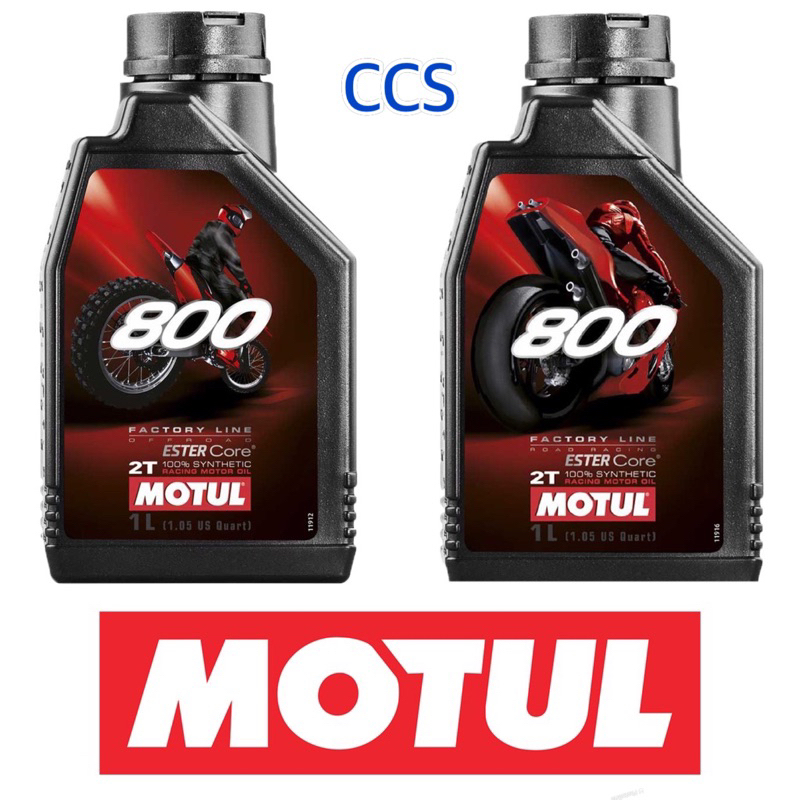 น้ำมันเครื่องรถมอเตอร์ไซค์ Motul 800 2T Off road, Road racing ขนาด 1 ...