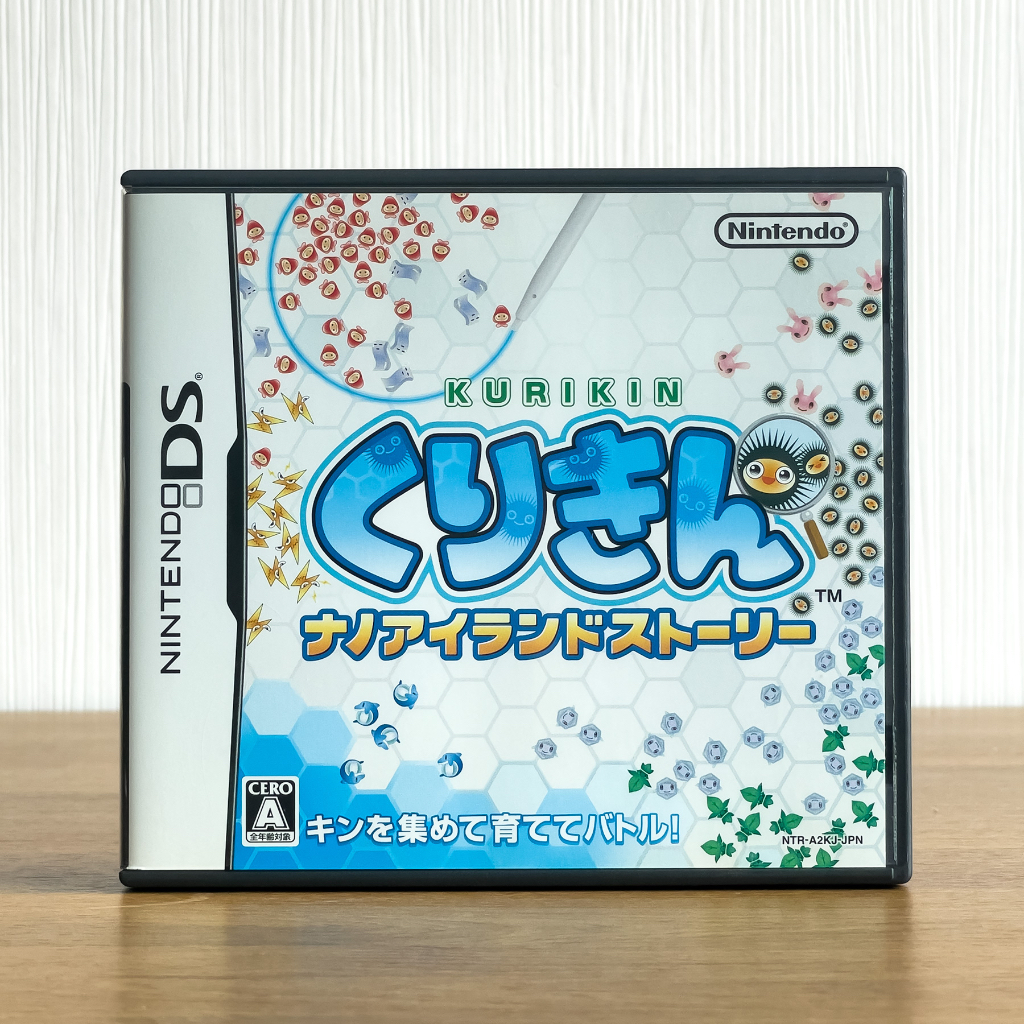 ตลับแท้ Nintendo DS : Kurikin Nano Island Story มือสอง โซนญี่ปุ่น (JP ...