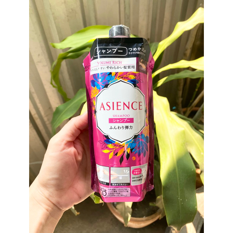 ASIENCE Moisture Rich Shampoo & Conditioner ขนาด 340ml. แชมพู&ครีมนวดผม ...