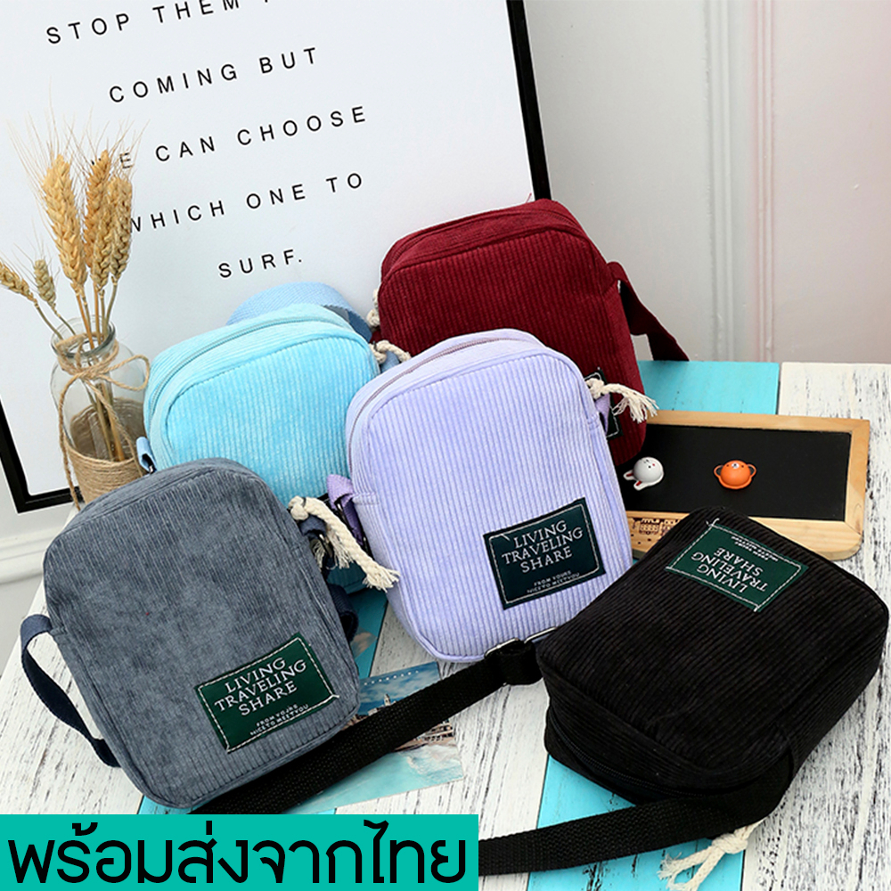 newyorkgallery(N232) -j2 กระเป๋าผ้าสะพายข้างสุดน่ารักผ้าลูกฟูก | Shopee ...
