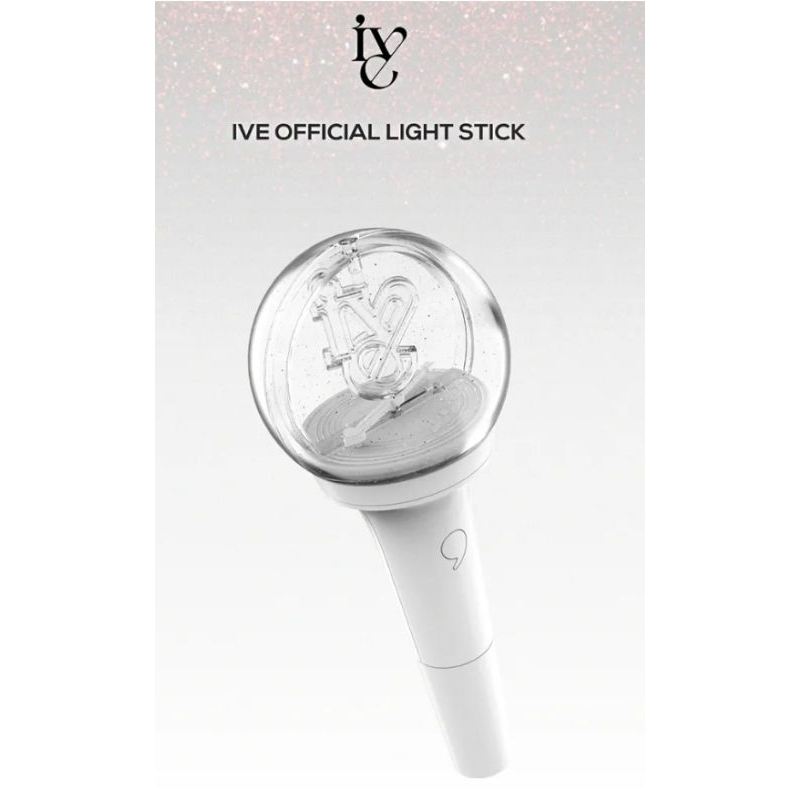 พร้อมส่งในไทย IVE Official Lightstick แท้ 100% | Shopee Thailand