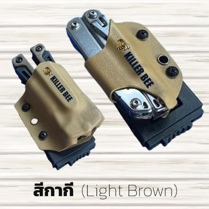 ซองไคเด็ก Leatherman รุ่น WAVE/WAVE+ FREEP4 P2 SIGNAL CHARGE ซองไคเด็ก ...