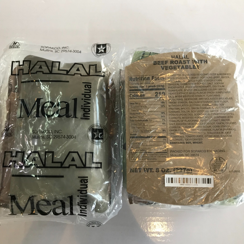 อาหาร MRE (Ready to Eat) Halal ฮาลาล | Shopee Thailand
