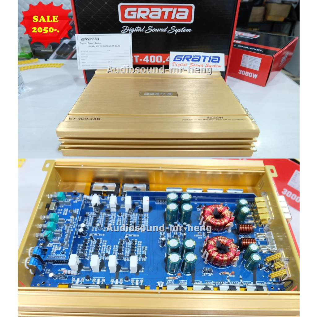 พาเวอร์แอม Gratia GT-400.4AB 4CH 3000W งานเกาหลี เต็ม ภาคไฟ 2 ชุด ระบบคลอสมาเต็มๆ ของใหม่ ...