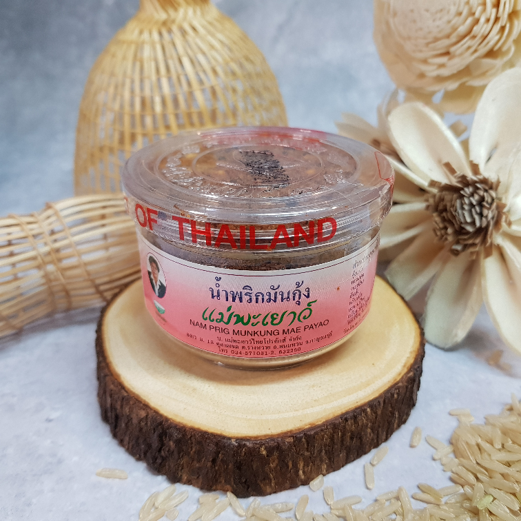60g น้ำพริกนรกมันกุ้ง ตราแม่พะเยาว์ (มี อย.) | Shopee Thailand