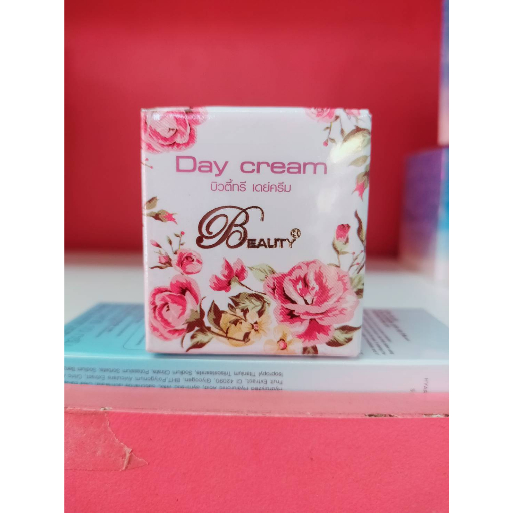 Beauty 3 Day cream ครีมบิวตี้ ทรี ครีมกลางวัน 5g | Shopee Thailand