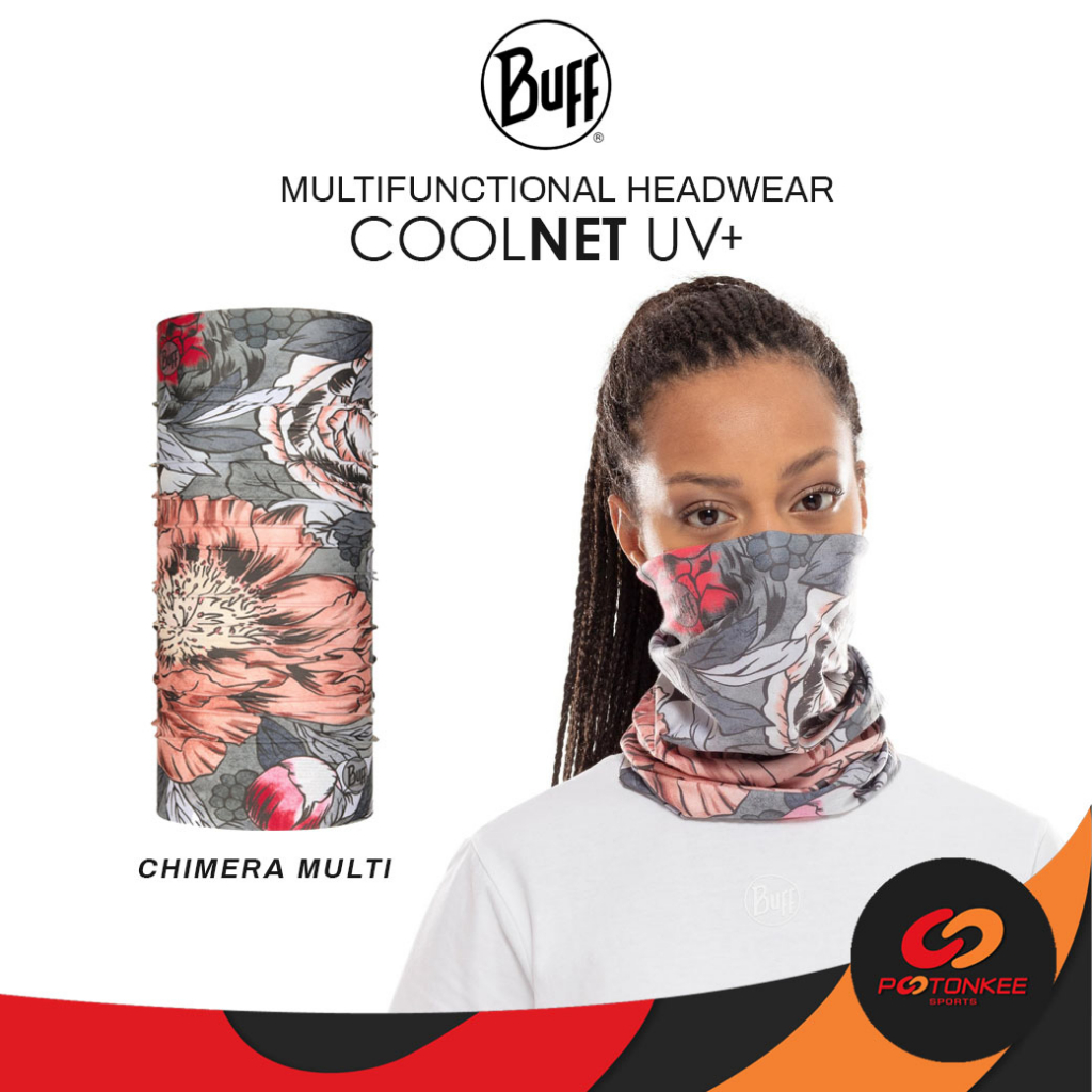 Pootonkee Sports BUFF COOLNET UV+ ผ้าบัฟ กันแดด กันฝุ่น น้ำหนักเบา เย็นสบายไม่ร้อน | Shopee Thailand