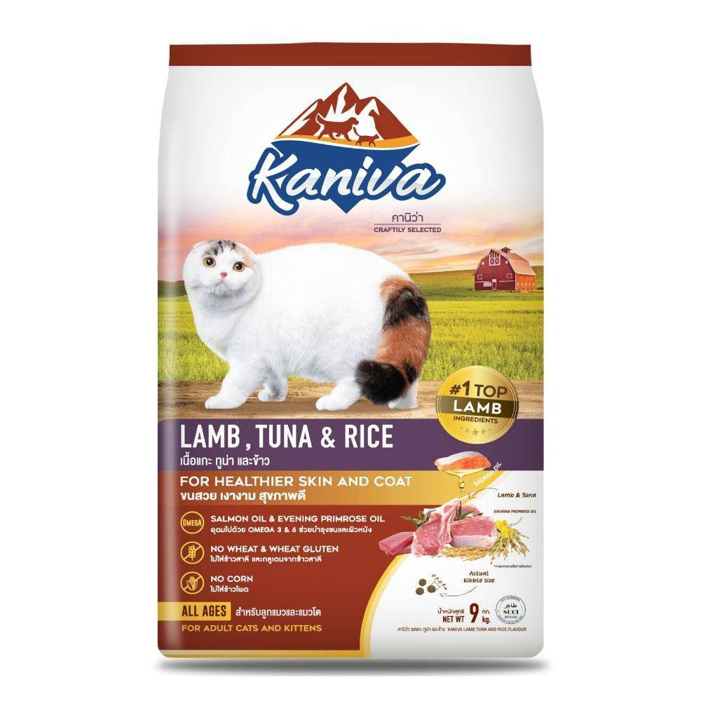 Kaniva อาหารแมวคานิว่า สำหรับแมวทุกช่วงวัย ขนาด 380 - 400 g. | Shopee Thailand