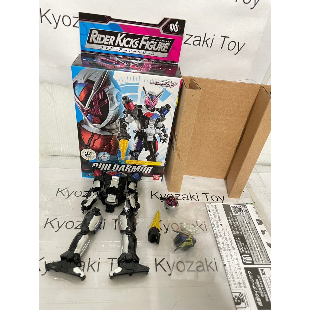 RKF Kamen Rider Zi-O จิโอ Rider Kick Figure เลือกแบบได้ครับ 3/3 ...