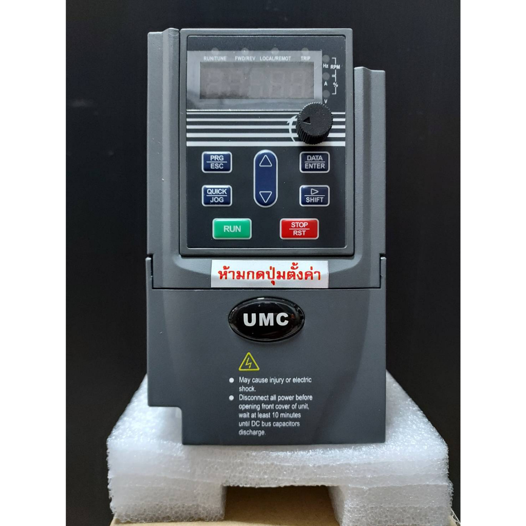 UMC KE300A-01-2R2G-S2 ,3แรง3เฟสเล็ก,2.2KW,11A AC 3PH 0-220V 0-300HZ,VDC 160-450V Solar Pump ...