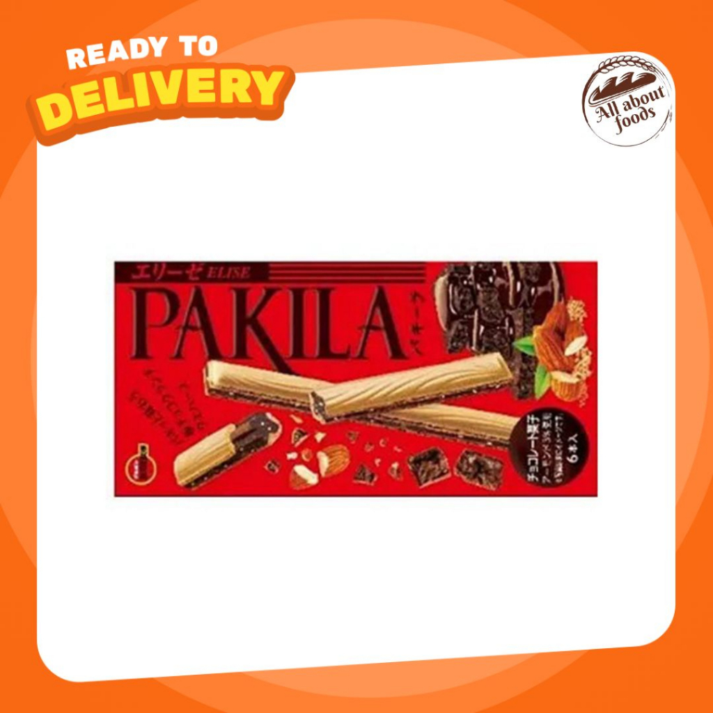 Bourbon Elise PAKILA Chocolate เบอร์บอน ปากิล่า เวเฟอร์สอดไส้ ช็อคโกแลต ...