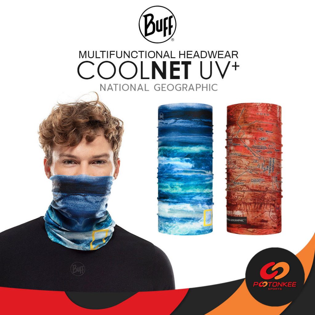 Pootonkee Sports BUFF COOLNET UV+ National Geographic ผ้าบัฟกันแดด กัน ...