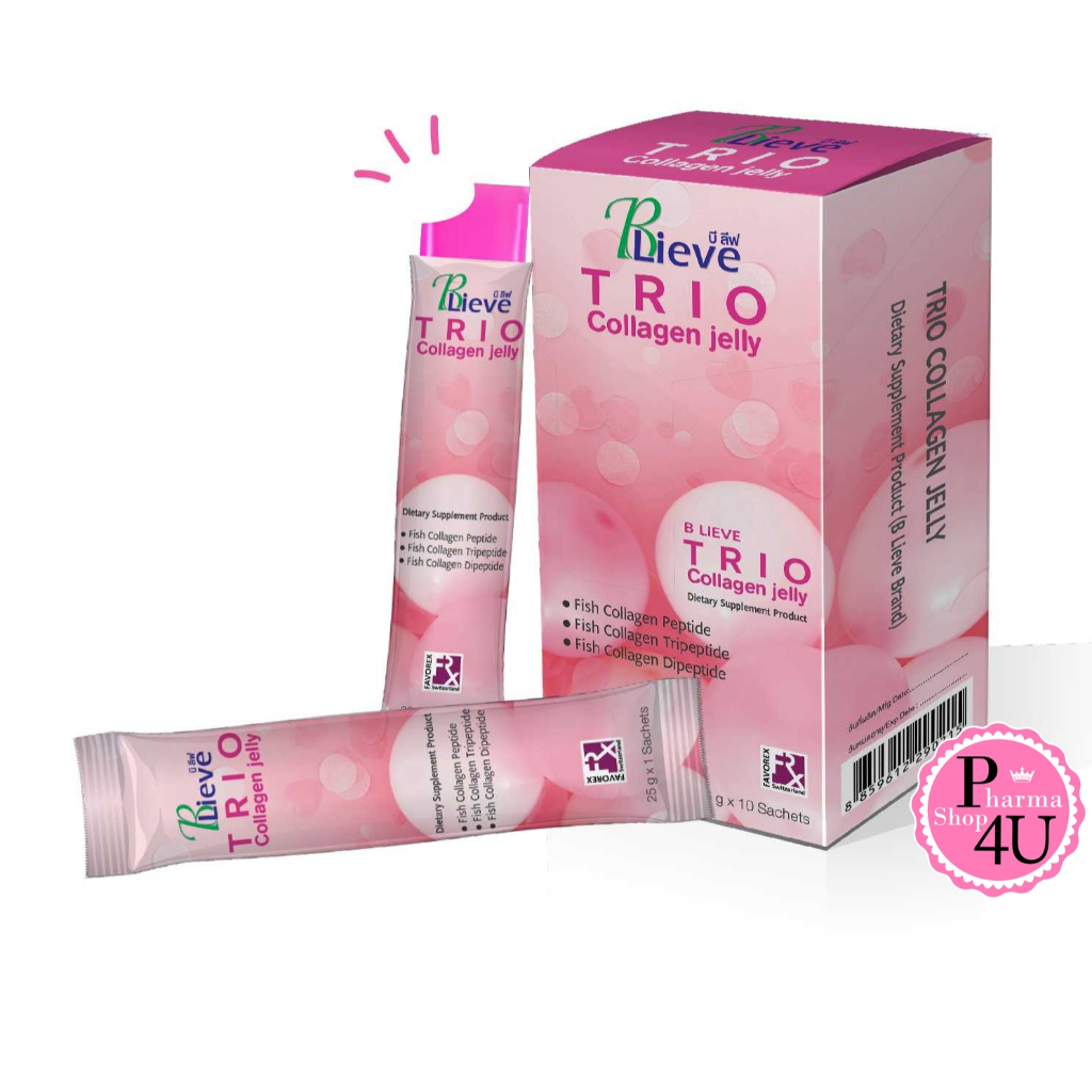 BLIEVE TRIO COLLAGEN JELLY ทรีโอ คอลลาเจน เจลลี่ (ผลิตภัณฑ์เสริมอาหาร ...