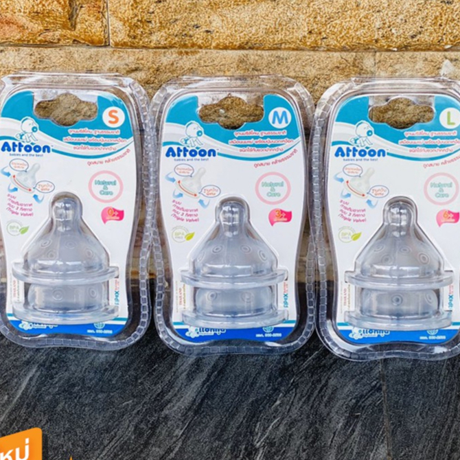 จุกนม attoon ใช้กับขวดคอกว้าง เสมือนนมแม่ พร้อมปุ่มนวดเหงือก ไซส์ S M L แพ็ค 2 | Shopee Thailand