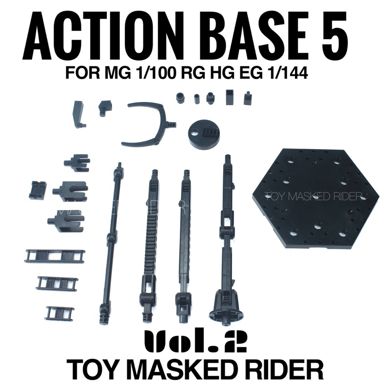 ฐานตั้ง ACTION BASE 5 V2 สำหรับ MGSD MG 1/100 RG HG EG 1/144 มีสี ดำ ...