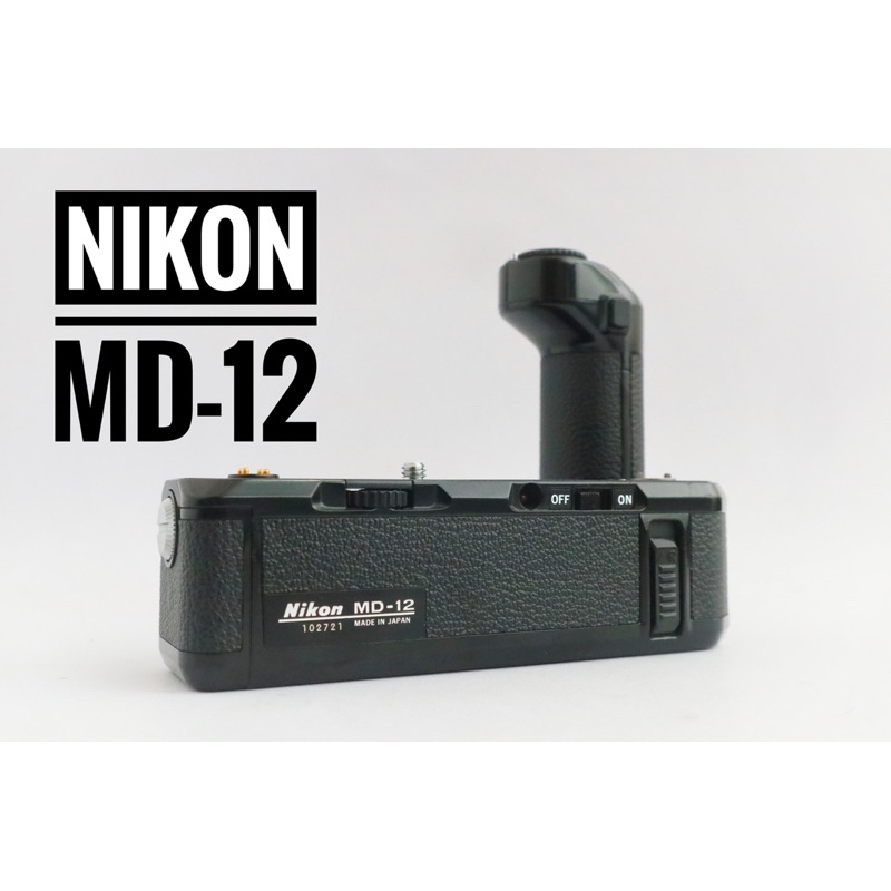 NIKON MOTOR DRIVE MD-12 For FE FM FE2 FM2 | Shopee Thailand