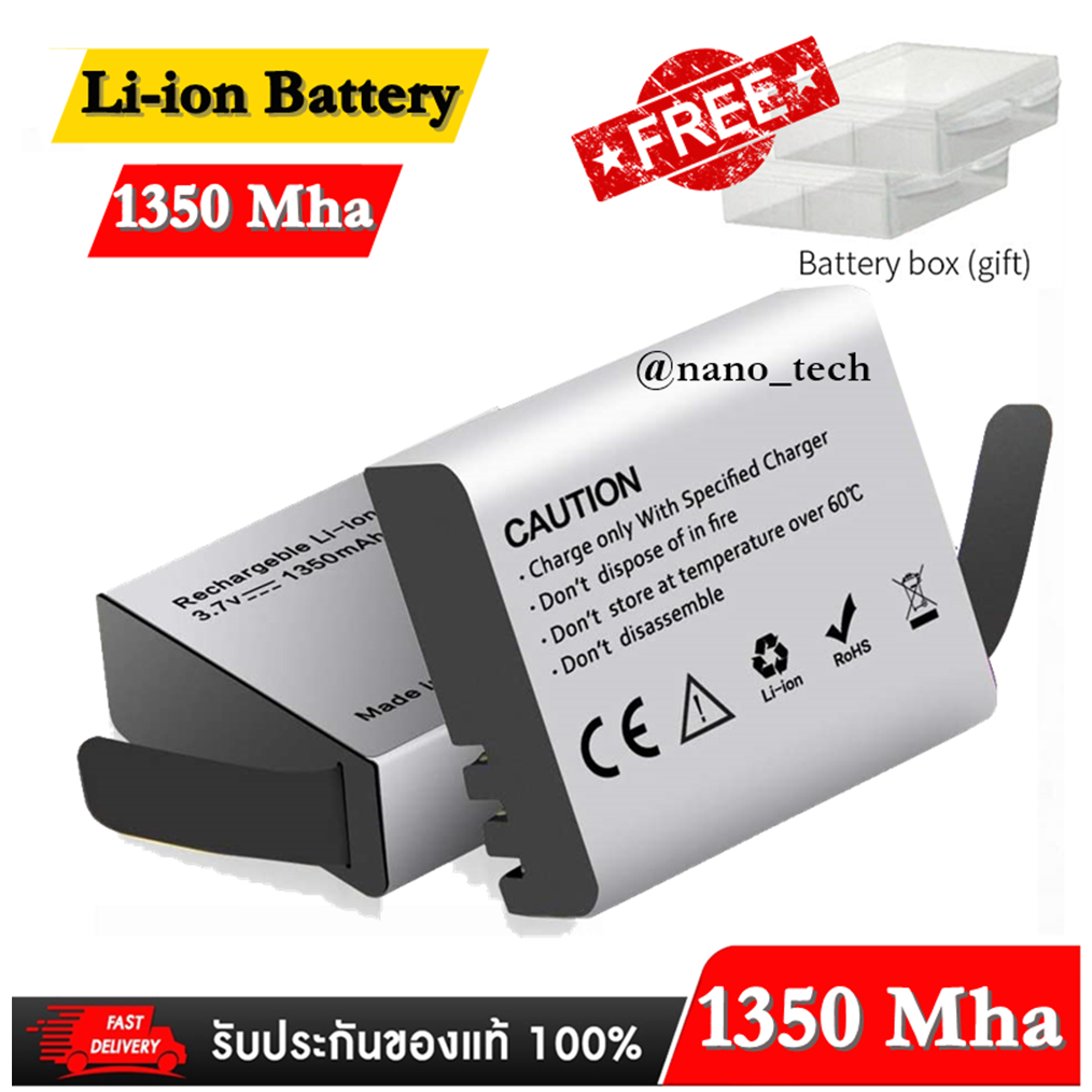 เเบต Li-ion PG 1350 Mha For กล้องแอคชั่นเเคม Nanotech ฟรี (Box) กดเลือก ...