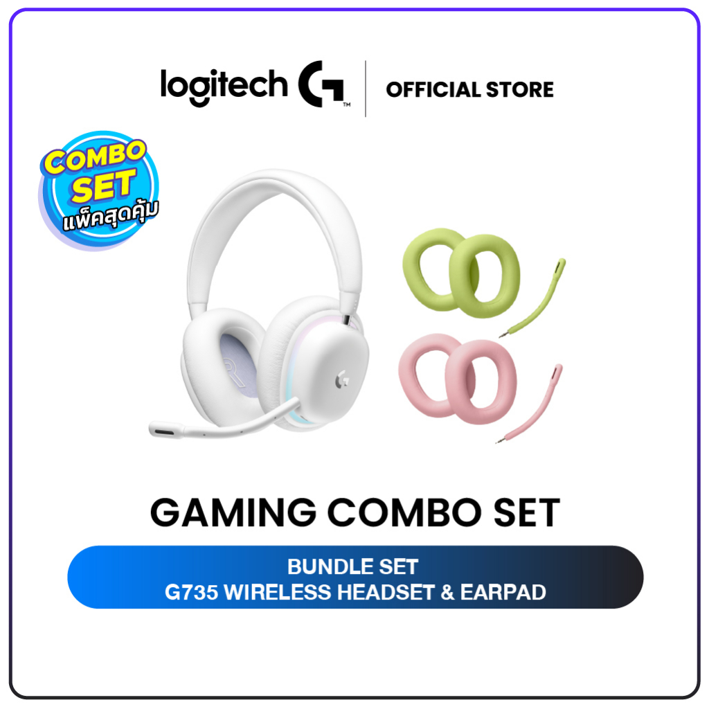 Logitech SET G735 Wireless Gaming Headset + EAR PAD & BOOM for AURORA ...
