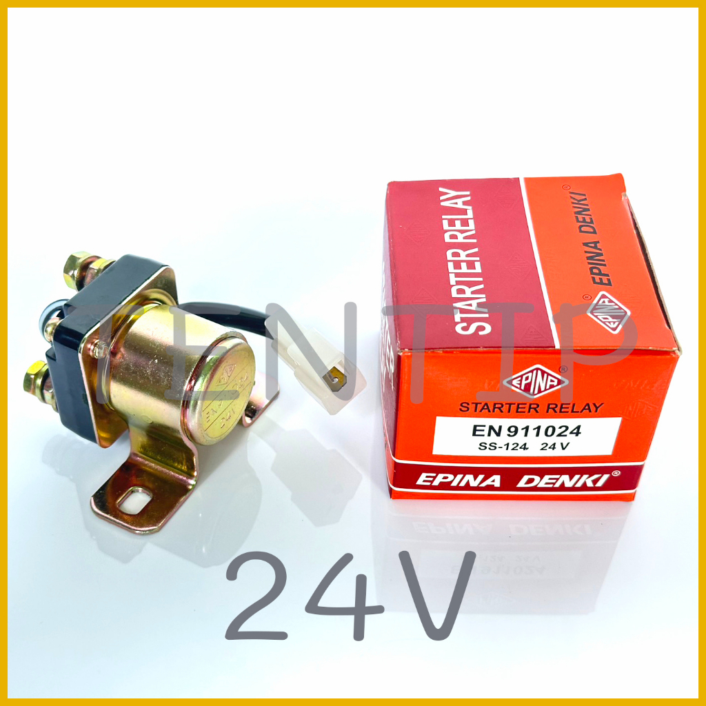 รีเลย์ช่วยสตาร์ท รีเลย์สตาร์ท รีเลย์ โอโตช่วยสตาร์ท ตัวกลม กลมเล็ก 24V ...