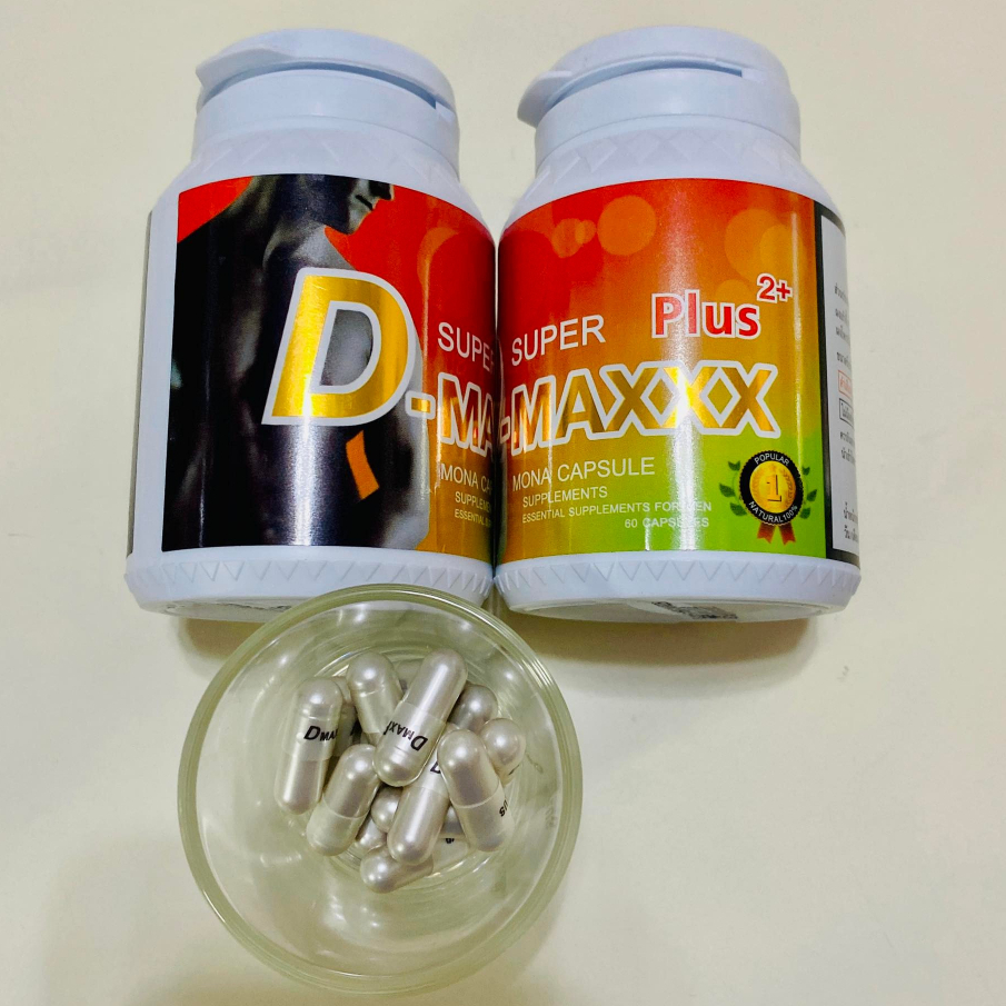 (ของแท้) supre D-Maxx Plus ชุปเปอร์ ดีแม็คพลัส2+ สำหรับคุณผู้ชาย (เชท 1 ...