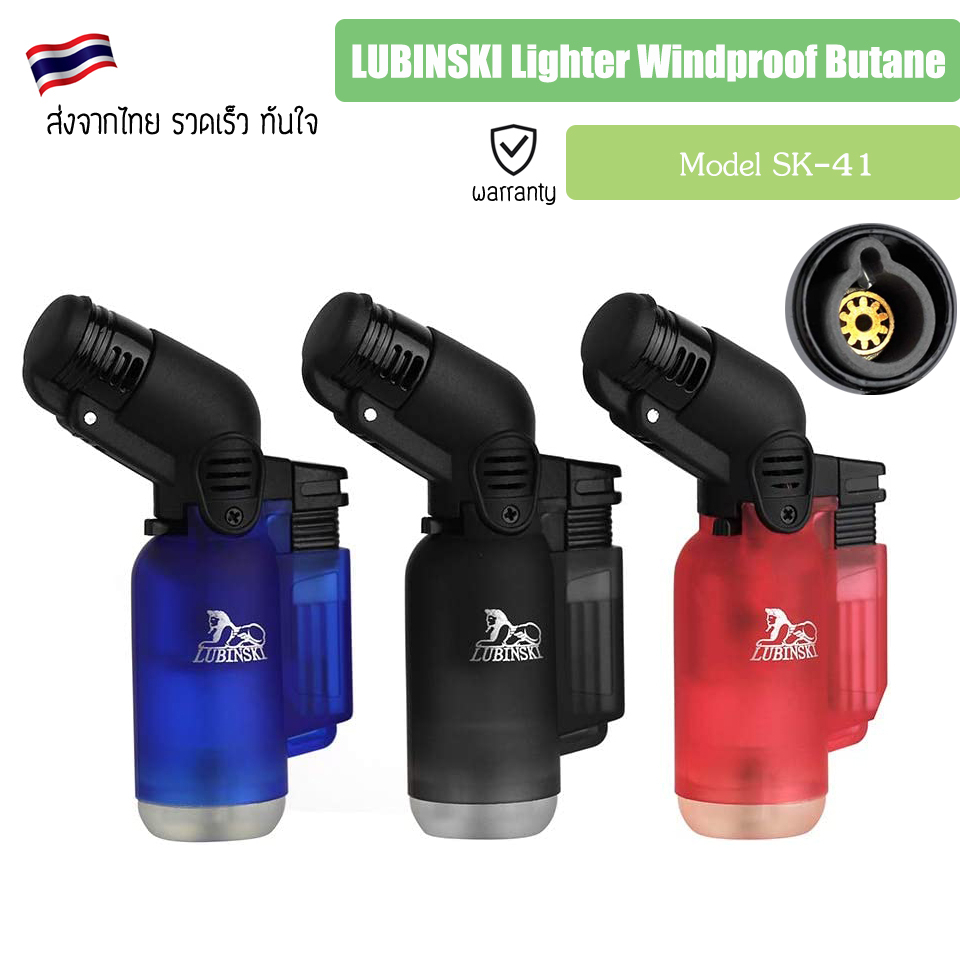 ไฟแช็ค LUBINSKI Lighter Windproof Butane Big Single Torch Jet Blue ...