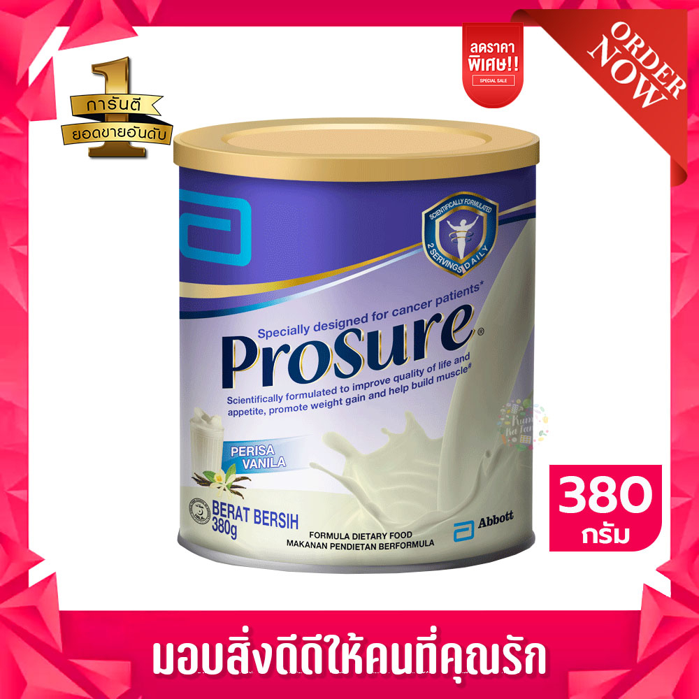 Exp.01/2025 Prosure โปรชัวร์ วานิลลา 380 กรัม 1 กระป๋อง Prosure Vanilla 380g 1 สำหรับผู้ป่วย ...