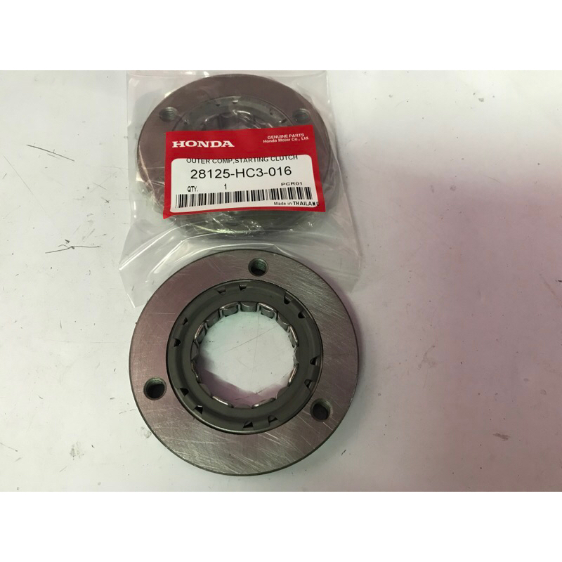 ชุดครัชสตาร์ทเกรดดี SONIC/CBR | Shopee Thailand