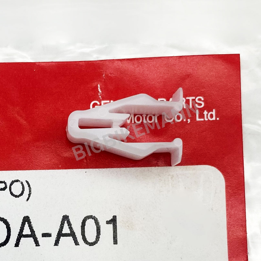 คลิ๊ปล๊อค (PO) (NATURAL) ของแท้เบิกศูนย์ 90666-SDA-A01 | Shopee Thailand
