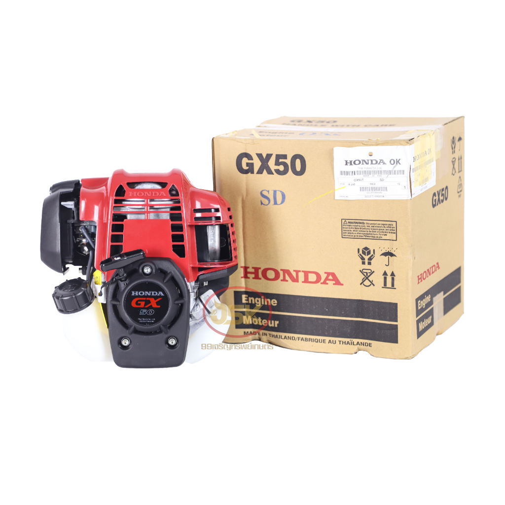 หัวเครื่องตัดหญ้า4จังหวะGX50 เครื่องยนต์HONDA GX50 แท้ | Shopee Thailand