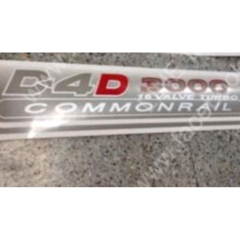 สติ๊กเกอร์แบบดั้งเดิม ติดรถ TOYOTA Tiger D4D COMMONRAIL 16 VALVE TURBO ...