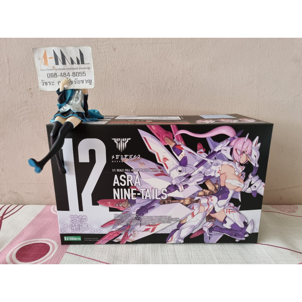 Kotobukiya - Plastic Model Megami Device 12 Asra Nine-Tails | Shopee ...