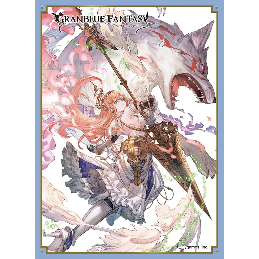 Chara Sleeve Collection Matte Series GRANBLUE FANTASY : Enyo, Athena ...