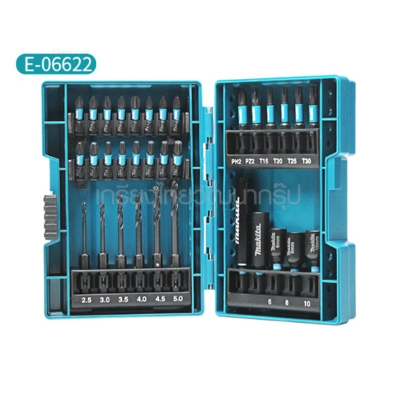 MAKITA E-06622 ชุดดอกไขควง 33 PCS + BOX (BLACK) | Shopee Thailand