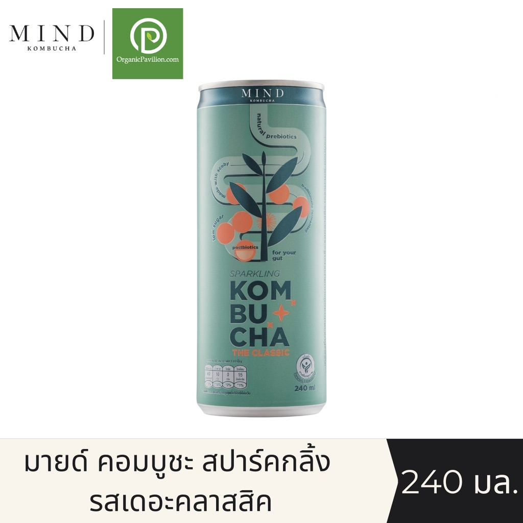 MIND Kombucha มายด์ คอมบูชะ เครื่องดื่มชาหมักสปาร์คกลิ้ง Mind Kombucha Sparkling- Various Flavor ...