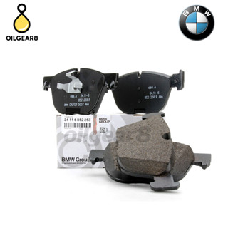 BMW ผ้าเบรคหน้า E70 E71 F15 F16 เบอร์ 34116852253 34114074370 ...