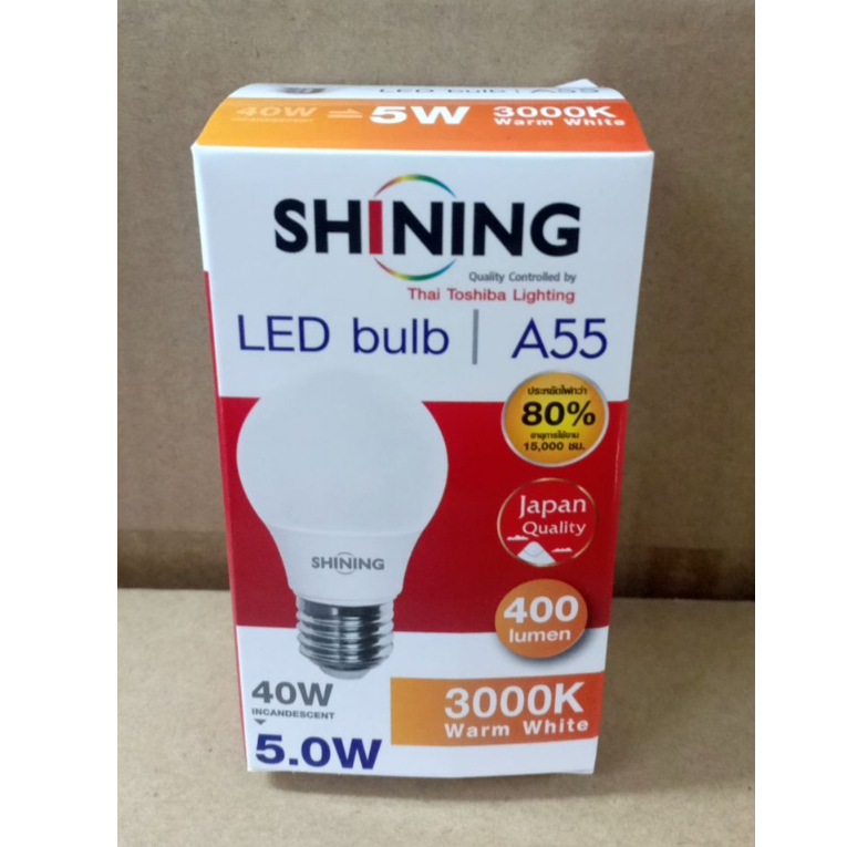 TOSHIBA SHINING หลอดไฟ LED 5W / 7W / 9W / 12W /15W ขั้ว E27 | Shopee ...