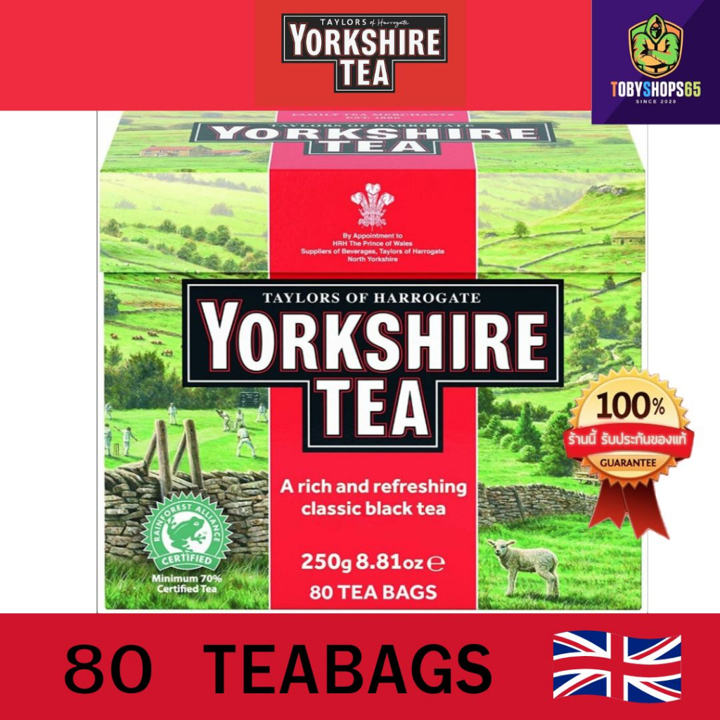 Yorkshire tea 40-80 bags Tayor of Harrogate ยอร์คเชียที ชาดำ black tea ...