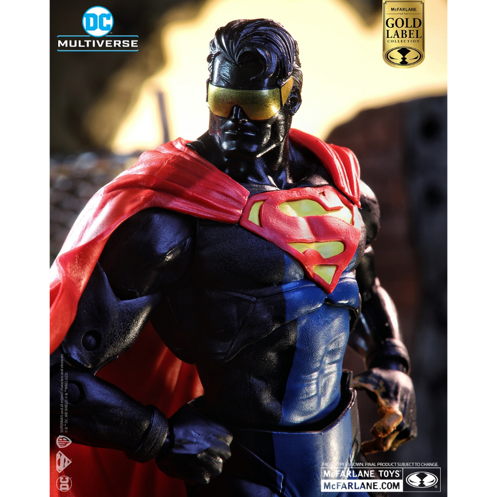 McFarlane Toys : Eradicator 7" scale figure | Shopee Thailand