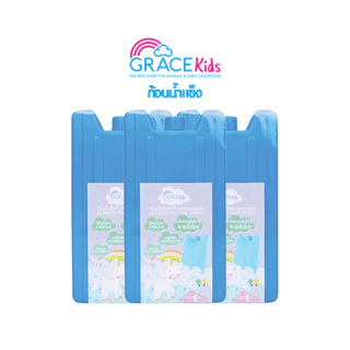 ice pack ราคาพิเศษ | ซื้อออนไลน์ที่ Shopee ส่งฟรี*ทั่วไทย!