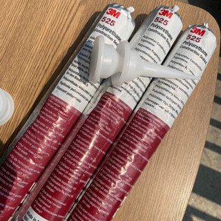 กาวPU3M 525 (โพลียูรีเทน ยาแนว )#ยาแนว #กาว #กาวPU #กาว3M #โพลียูรีเทน #อุปกรณ์ตกแต่งบ้าน #กาวตก ...