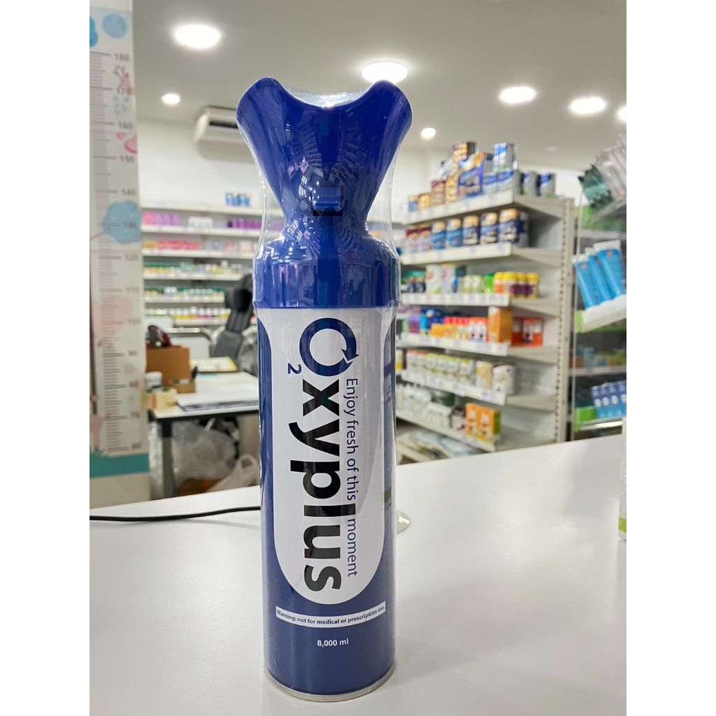 Oxygen O2 Oxyplus ออกซิเจน ขนาดพกพา ออกซิเจนกระป๋อง 8000 ml | Shopee Thailand