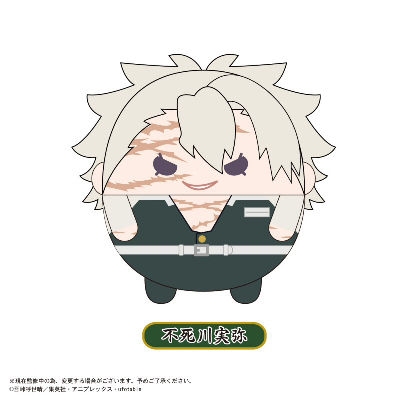 📍พร้อมส่ง ของแท้ Fuwa kimetsu no yaiba demon slayer ดาบพิฆาตอสูร ฟุวะ ...