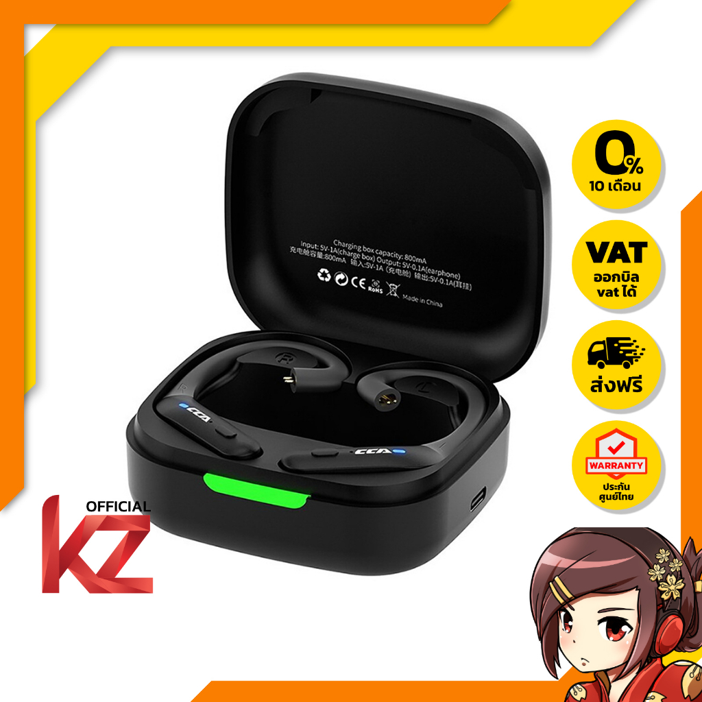 [-ประกันศูนย์ไทย-] CCA BTX Wireless Ear Hooks ของแท้ | Shopee Thailand