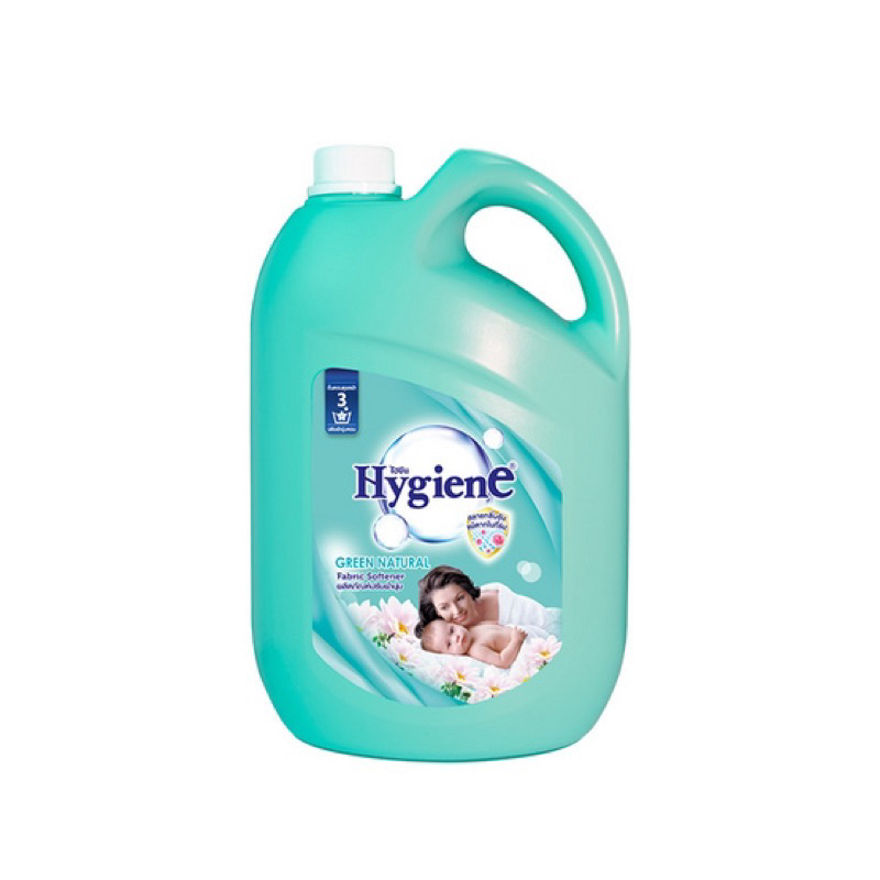 Hygiene ไฮยีน น้ำยาปรับผ้านุ่ม สูตรมาตรฐาน (7สี) แกลลอน 2800-3500 มล. ...