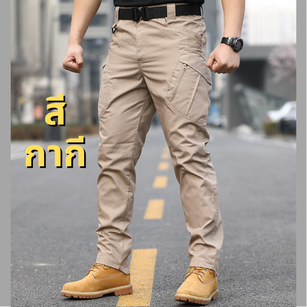 IX9 กางเกงคาร์โก้ กางเกงยุทธวิธี ผ้าริปสตอปกันน้ำ มีช่องกระเป๋าหลายช่อง XS-4XL | Shopee Thailand