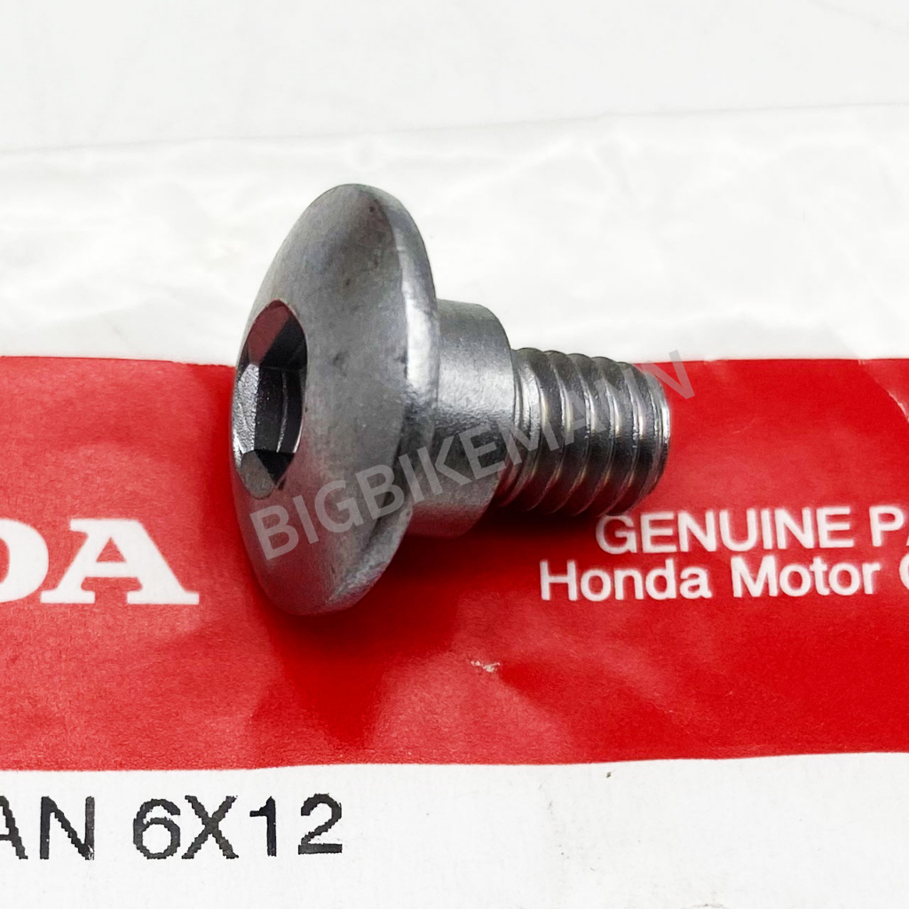 สกรู, 6x12 ของแท้เบิกศูนย์ 90113-GFP-B00 | Shopee Thailand