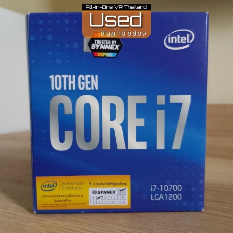 INTEL CPU CORE I7 - 10700 LGA 1200 สภาพดี 95%++ | Shopee Thailand